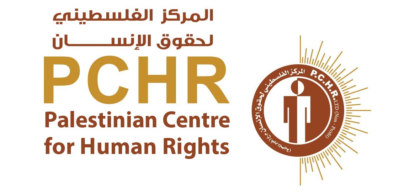 PCHR starts a training program on “Mechanisms for Preparing and Writing ...