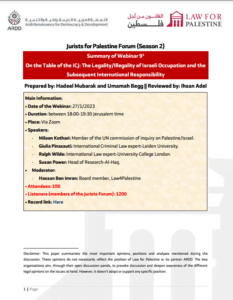 Summary and full transcript of the webinar titled "On the Table of the ...