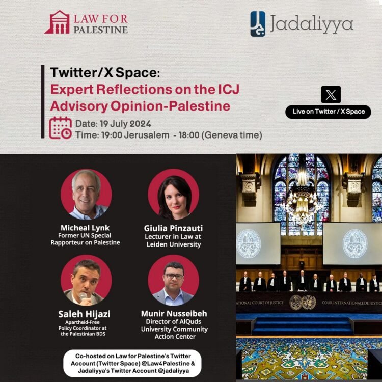 Summary of the Advisory Opinion of the International Court of Justice ...