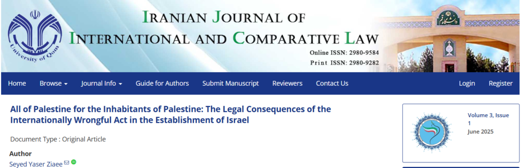 New Study Challenges Legality of Israel’s Establishment Under ...